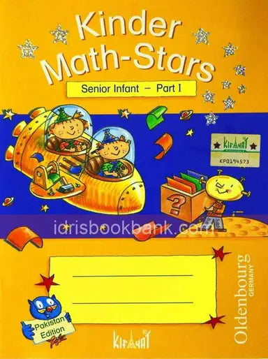 KINDER MAT STARS SENIOR INFANT PART 1 [IS-A] – KATIB - Paper and Stationery at your doorstep