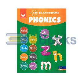 My Classroom Phonics Book - C – KATIB - Paper and Stationery at your ...