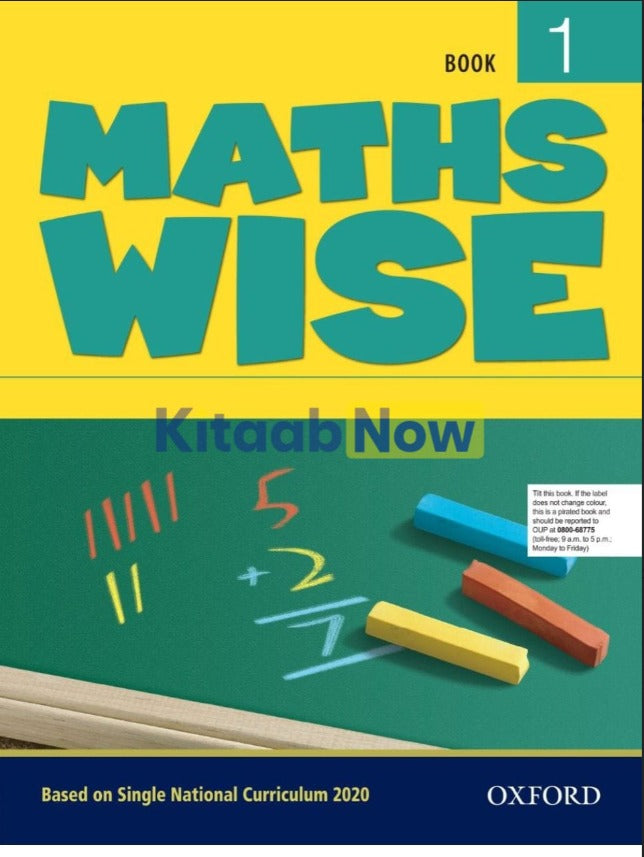 Maths Wise Book 1 (SNC Edition) [PD] – KATIB - Paper and Stationery at your doorstep