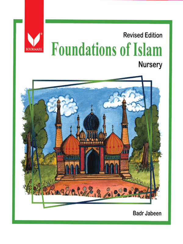 Foundations of Islam Pre-Primary Year 1: Get FREE delivery and huge ...