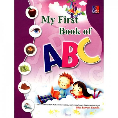 My FIRST BOOK OF ABC [IP] – KATIB - Paper and Stationery at your doorstep