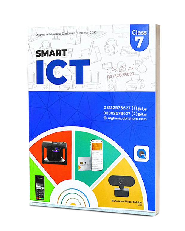 Smart ICT Class 7 [IP] – KATIB - Paper and Stationery at your doorstep
