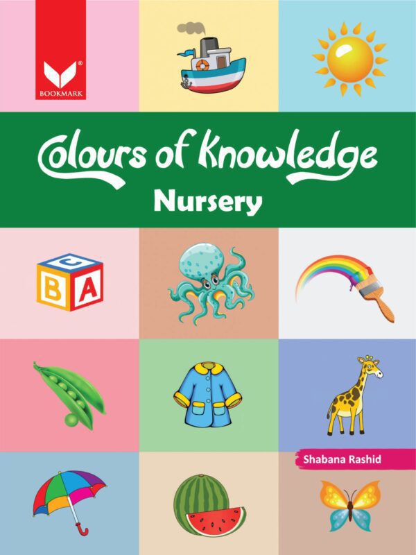Colours of Knowledge Pre-Primary Year 1: Get FREE delivery and huge ...