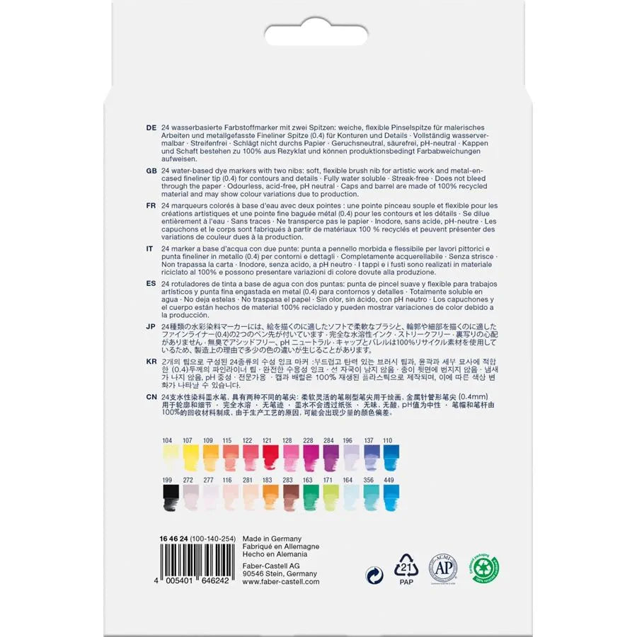 Goldfaber Aqua Dual Marker wallet of 24 [IP][1Box] – KATIB - Paper and ...