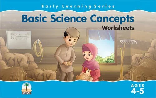 Basic Science 2 Worksheet : Get FREE delivery and huge discounts ...