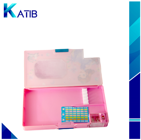 Pencil Box – KATIB - Paper and Stationery at your doorstep