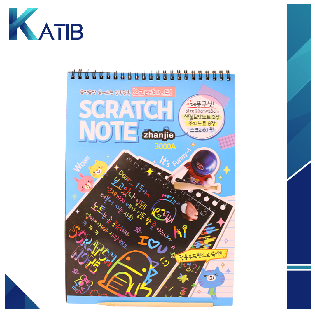 SCRATCH NOTE BOOK FOR KIDS "8 inch x 511 inch"[1Pc][PD] – KATIB - Paper ...