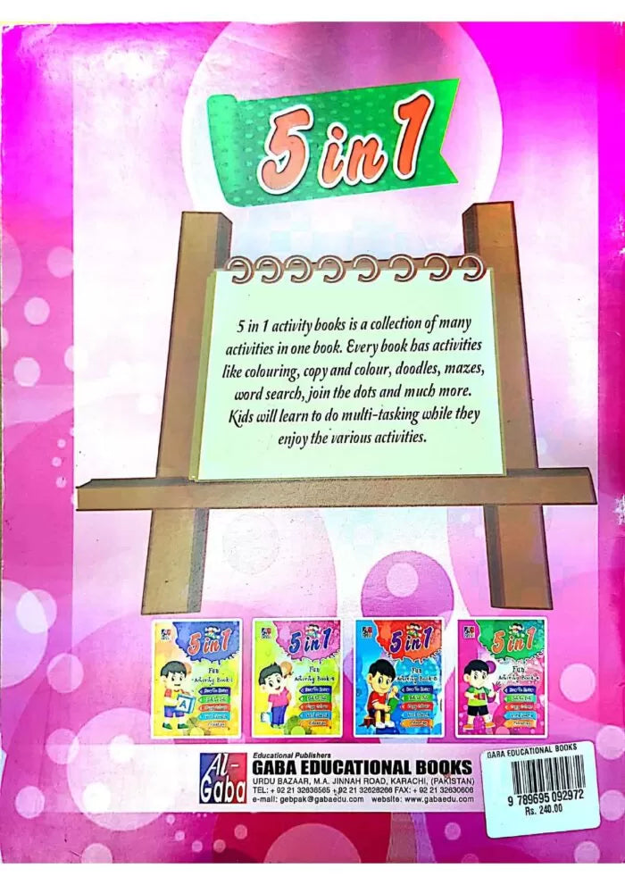 5 In 1 Fun Activity Books – 4 – KATIB - Paper and Stationery at your ...