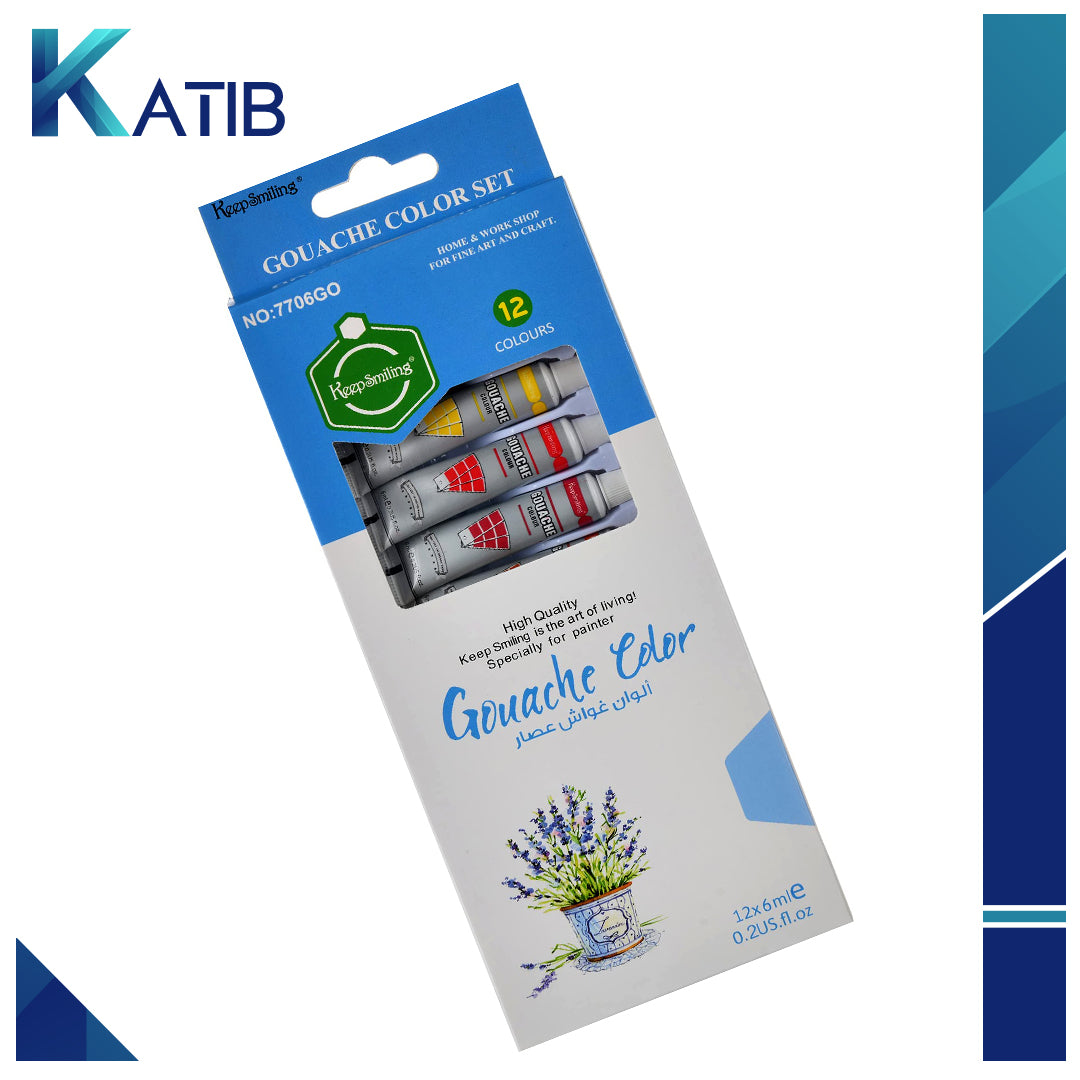 Keep Smiling Gouache Color Set - 12 Colors 6ml [PD][12's Set] – KATIB ...