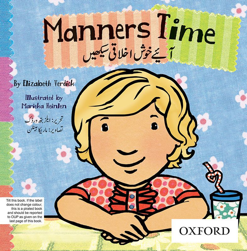 Best Behaviour: Manners Time : Get FREE delivery and huge discounts ...