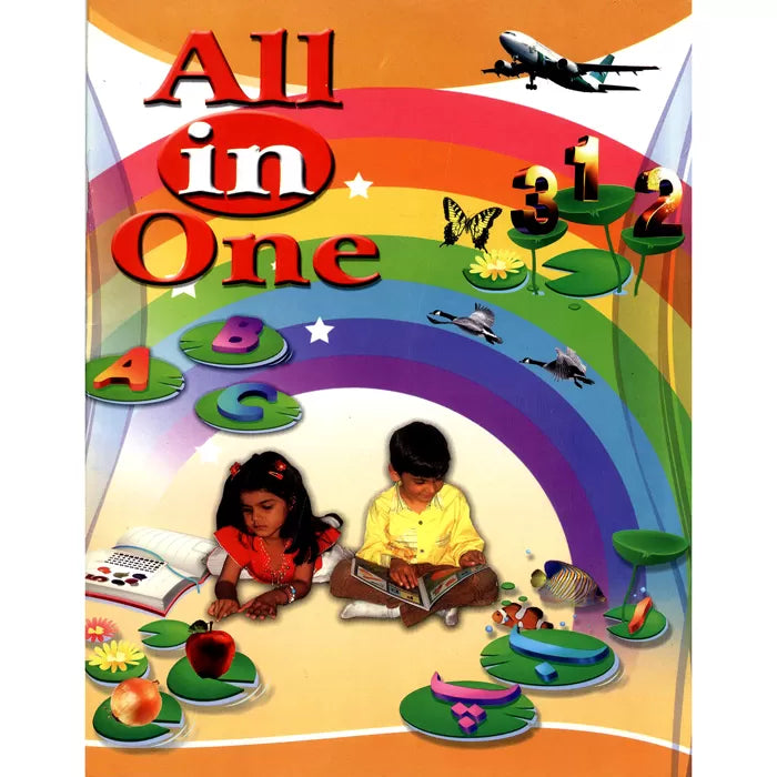 All in One in Sindhi – KATIB - Paper and Stationery at your doorstep