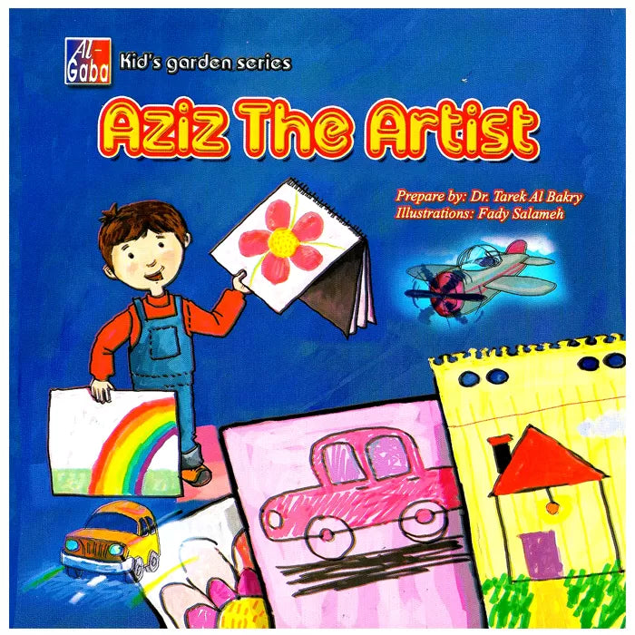 Aziz the Artist – KATIB - Paper and Stationery at your doorstep