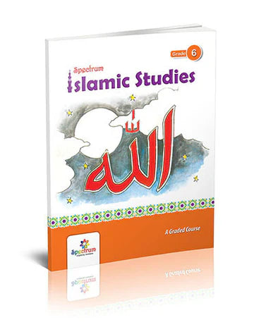 ISLAMIC STUDIES GRADE - 7: Get FREE delivery and huge discounts @ katib ...
