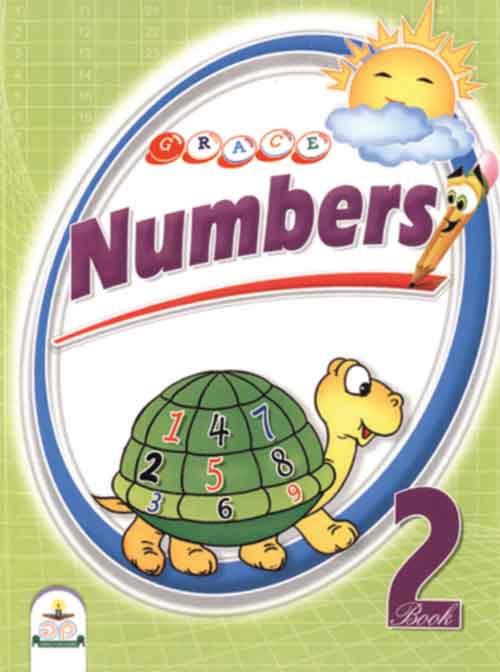 Grace Numbers Book-2 – KATIB - Paper and Stationery at your doorstep