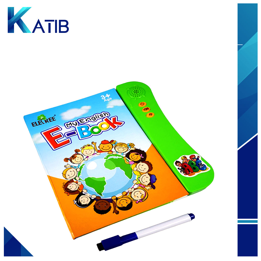 My English E-Book [PD][1Pc] – KATIB - Paper and Stationery at your doorstep