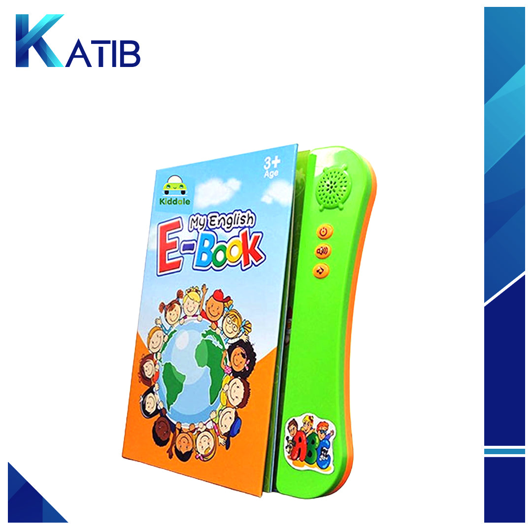 My English E-Book [PD][1Pc] – KATIB - Paper and Stationery at your doorstep