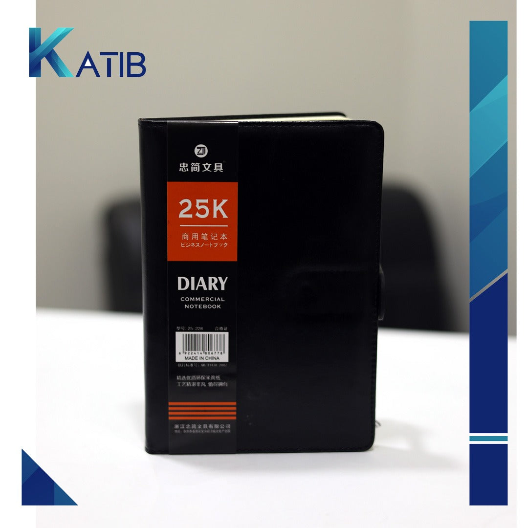 25K Commercial Notebook - Black [PD] – KATIB - Paper and Stationery at ...