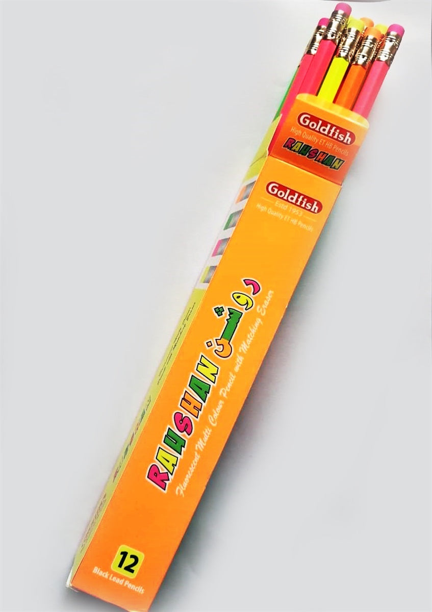 Goldfish GF-1700 Raushan Pencil [IS][1Pack] – KATIB - Paper and ...