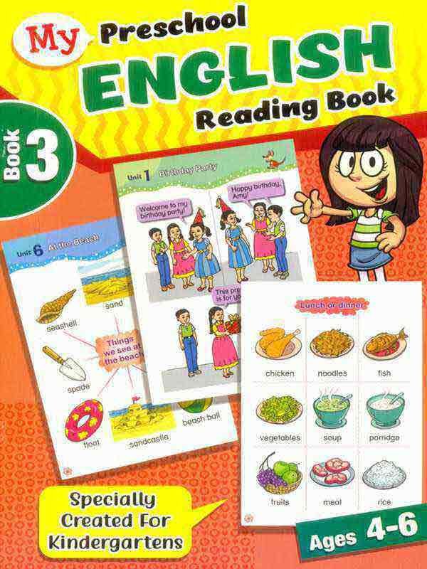 MY PRESCHOOL ENGLISH READING BOOK-3 : Get FREE delivery and huge ...