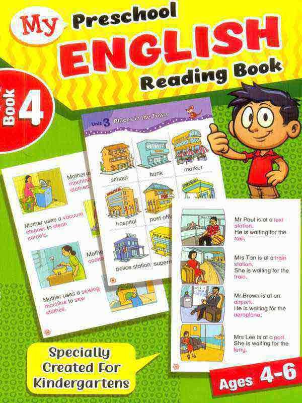 MY PRESCHOOL ENGLISH READING BOOK-4 AGE 4-6 : Get FREE delivery and ...