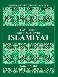 CAMBRIDGE IGCSE 'O' LEVELS ISLAMIYAT : Get FREE delivery and huge ...