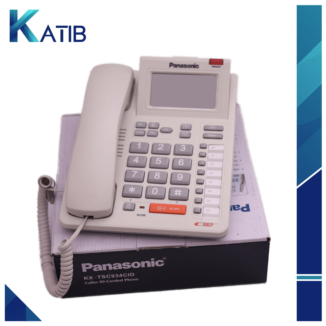 Panasonic Telephone Set KX-TSC934CID [PD][1Pc] : Get FREE delivery and ...
