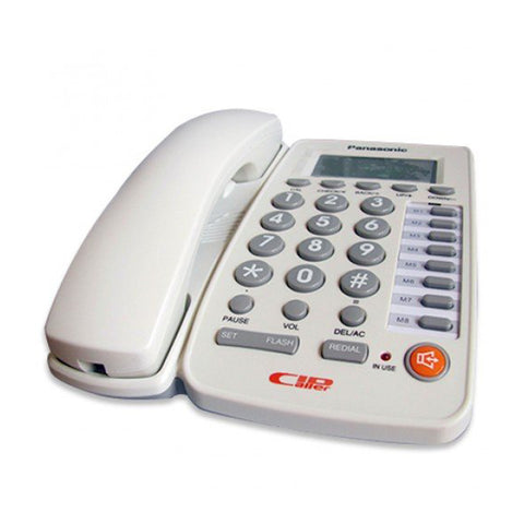 Buy Latest Telephone Sets At Best Price From Katib.pk – KATIB - Paper ...