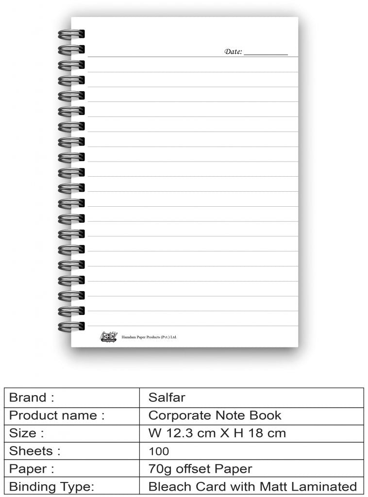 Salfar Spiral Notebook Corporate 200 Pages [MS][1Pc] – KATIB - Paper ...