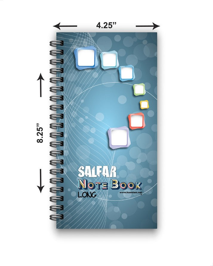 Salfar Spiral Notebook Long 200 Pages [IS][1Pc] – KATIB - Paper and ...
