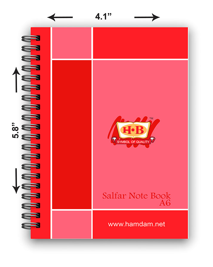 Salfar Spiral Notebook A6 100 Pages [IS][1Pc] – KATIB - Paper and ...